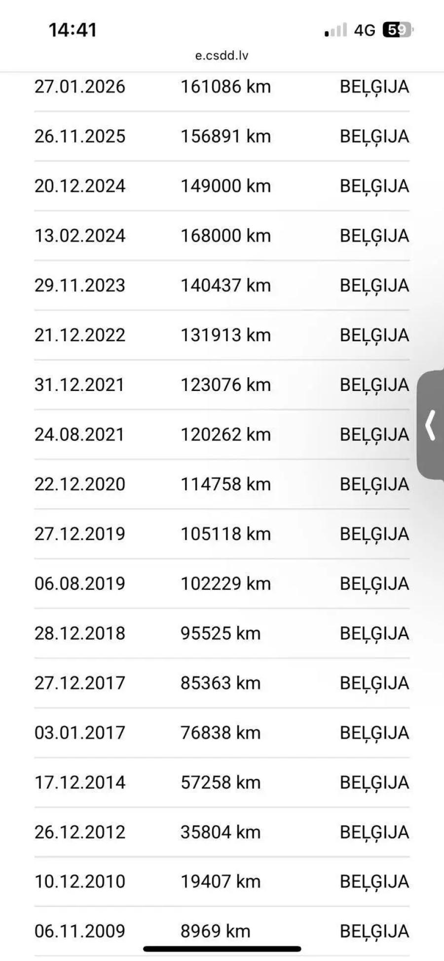 Pelēks BMW X3 2009 Rīga, ar dzinēja tilpumu 2.00 L un nobraukumu 161 tūkst. km par 6450 €, foto 17 vietnē AUTOMOTO.COM.LV