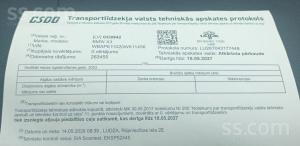 Pelēks BMW X3 2010 Rēzekne, ar dzinēja tilpumu 2.00 L un nobraukumu 264 tūkst. km par 7200 €, foto 14 vietnē AUTOMOTO.COM.LV
