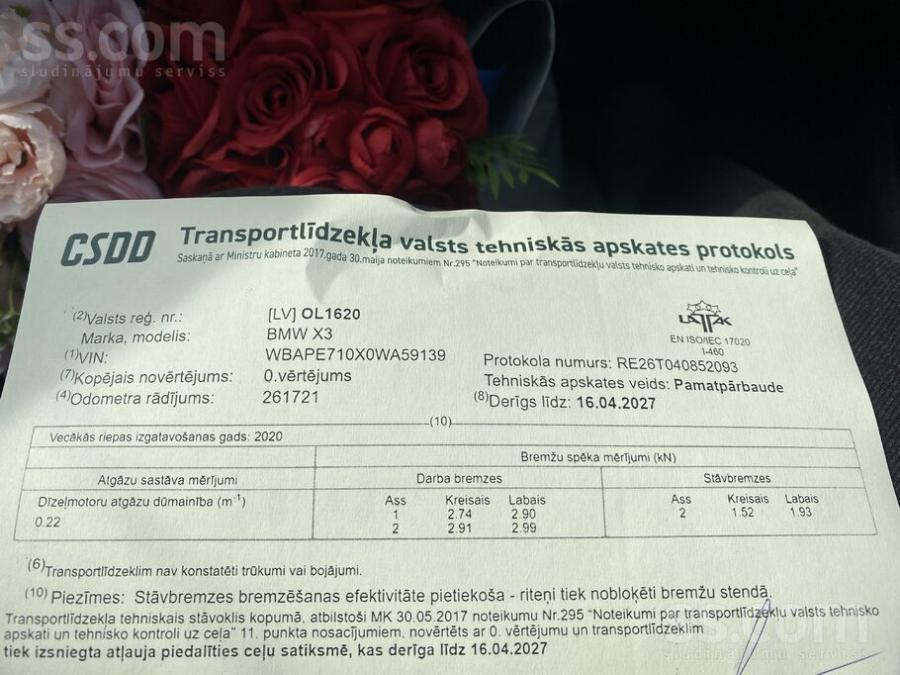 Серый БМВ Х3 2010 в Резекне, объемом двигателя 2.00 л и пробегом 0 тыс. км за 5750 €, фото 12 на AUTOMOTO.COM.LV