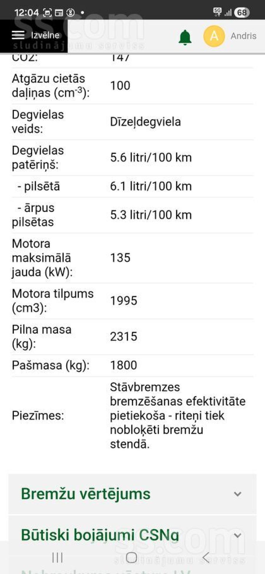 Серый БМВ Х3 2013 в Валмиера, объемом двигателя 2.00 л и пробегом 289 тыс. км за 12700 €, фото 11 на AUTOMOTO.COM.LV