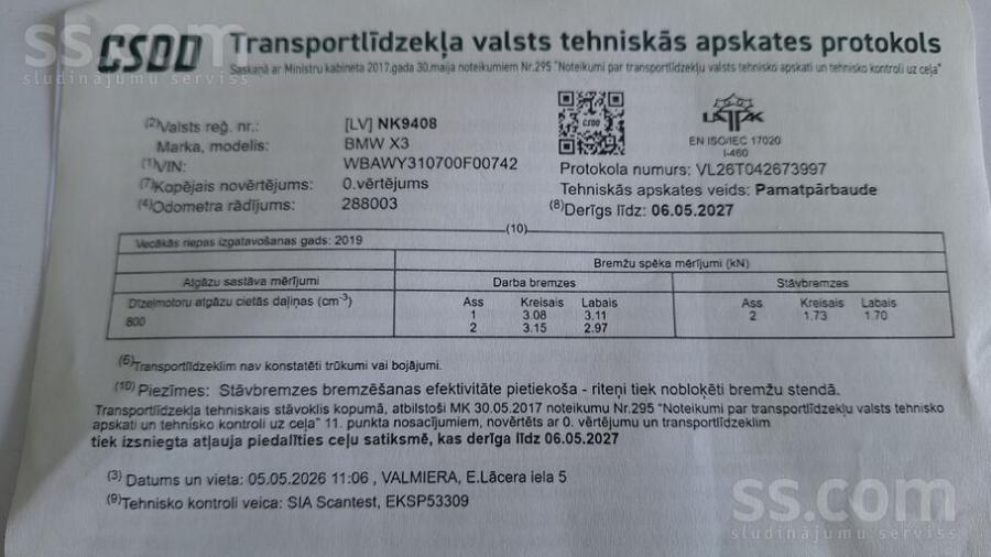 Pelēks BMW X3 2013 Valmiera, ar dzinēja tilpumu 2.00 L un nobraukumu 291 tūkst. km par 11800 €, foto 14 vietnē AUTOMOTO.COM.LV