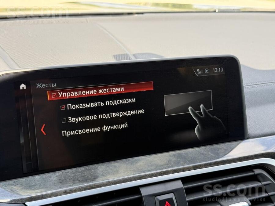 Серый БМВ Х3 2018 в Даугавпилс, объемом двигателя 3.00 л и пробегом 286 тыс. км за 23200 €, фото 11 на AUTOMOTO.COM.LV