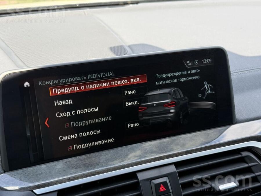 Серый БМВ Х3 2018 в Даугавпилс, объемом двигателя 3.00 л и пробегом 286 тыс. км за 23200 €, фото 12 на AUTOMOTO.COM.LV