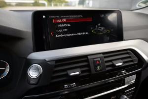 Серый БМВ Х3 2019 в Елгава, объемом двигателя 2.00 л и пробегом 151 тыс. км за 21990 €, фото 20 на AUTOMOTO.COM.LV
