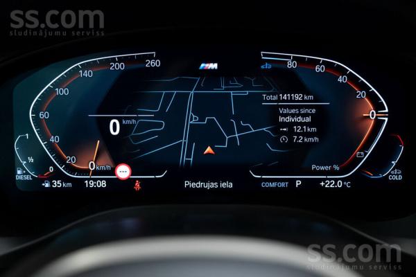 БМВ Х3 2021 в Рига на AUTOMOTO.COM.LV Серый БМВ Х3 2021 в Рига, объемом двигателя 2.00 л и пробегом 141 тыс. км за 36900 €, фото 9 на AUTOMOTO.COM.LV