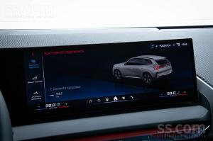 Pelēks BMW X3 2024 Rīga, ar dzinēja tilpumu 3.00 L un nobraukumu 11 tūkst. km par 67900 €, foto 17 vietnē AUTOMOTO.COM.LV
