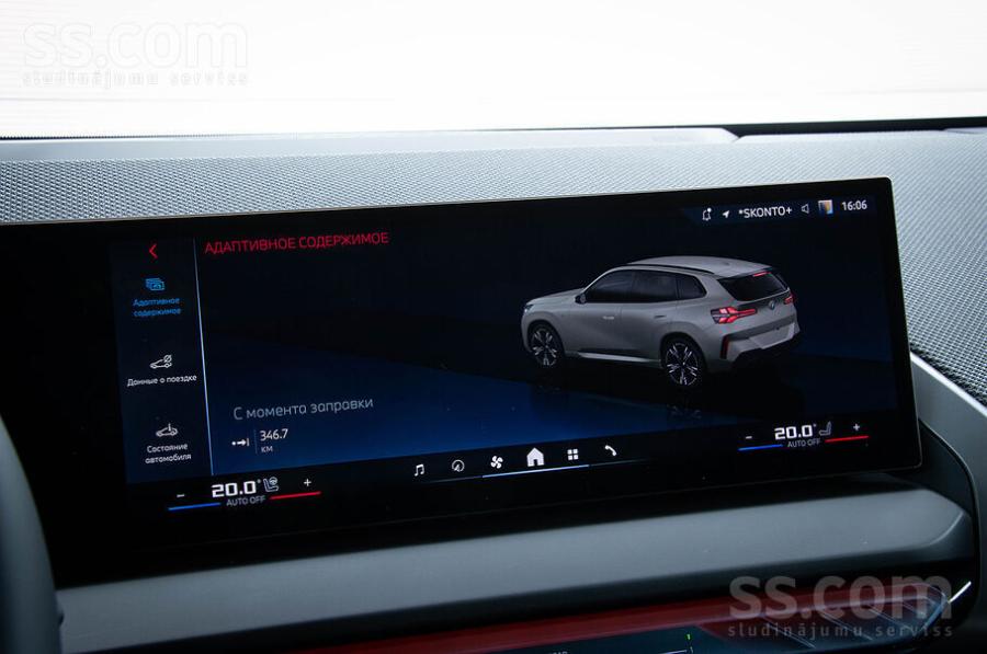 Pelēks BMW X3 2024 Rīga, ar dzinēja tilpumu 3.00 L un nobraukumu 11 tūkst. km par 67900 €, foto 17 vietnē AUTOMOTO.COM.LV