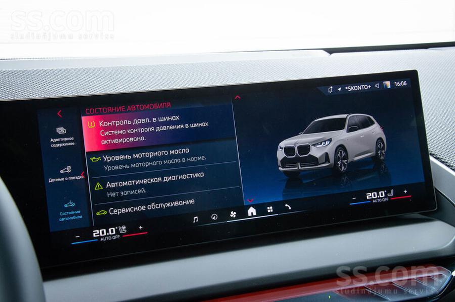 Pelēks BMW X3 2024 Rīga, ar dzinēja tilpumu 3.00 L un nobraukumu 11 tūkst. km par 67900 €, foto 18 vietnē AUTOMOTO.COM.LV