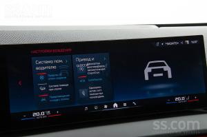 Pelēks BMW X3 2024 Rīga, ar dzinēja tilpumu 3.00 L un nobraukumu 11 tūkst. km par 67900 €, foto 21 vietnē AUTOMOTO.COM.LV