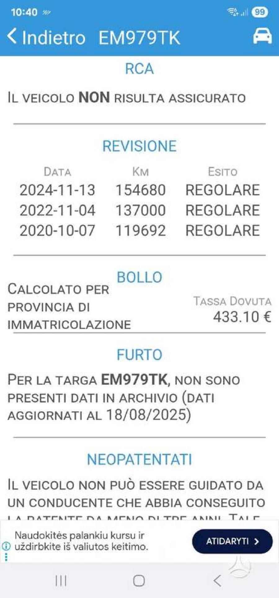 Серый БМВ Х3 2012 в Паневежис, объемом двигателя 2.00 л и пробегом 165 тыс. км за 8999 €, фото 12 на AUTOMOTO.COM.LV