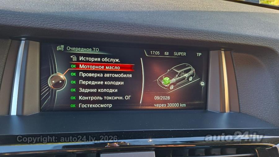 Серый БМВ Х3 2015 в Таллин, объемом двигателя 2.00 л и пробегом 197 тыс. км за 9800 €, фото 24 на AUTOMOTO.COM.LV