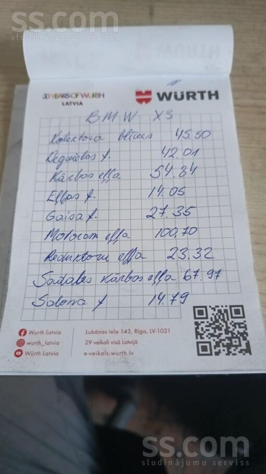 Red BMW X3 2008 in Liepaja, with an engine capacity of 3.00 L and mileage of 297 thousand km for 5950 €, photo 18 on AUTOMOTO.COM.LV