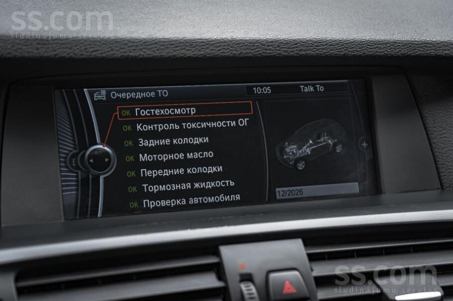 Balts BMW X3 2011 Rīga, ar dzinēja tilpumu 3.00 L un nobraukumu 260 tūkst. km par 11950 €, foto 26 vietnē AUTOMOTO.COM.LV
