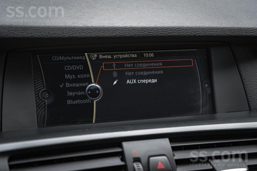 Balts BMW X3 2011 Rīga, ar dzinēja tilpumu 3.00 L un nobraukumu 260 tūkst. km par 11950 €, foto 27 vietnē AUTOMOTO.COM.LV