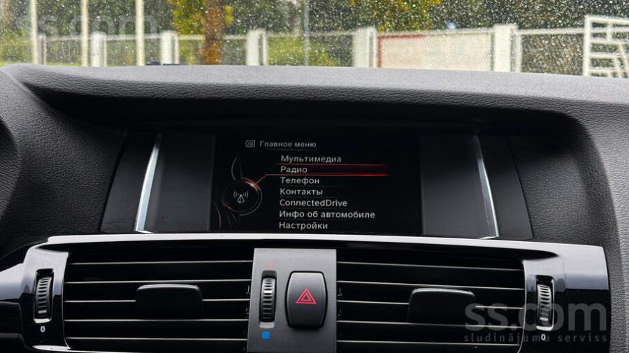 Balts BMW X3 2016 Daugavpils, ar dzinēja tilpumu 2.00 L un nobraukumu 108 tūkst. km par 16750 €, foto 16 vietnē AUTOMOTO.COM.LV