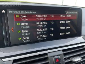 Balts BMW X3 2018 Daugavpils, ar dzinēja tilpumu 2.00 L un nobraukumu 186 tūkst. km par 25950 €, foto 30 vietnē AUTOMOTO.COM.LV