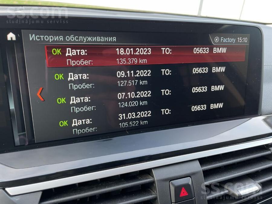 Balts BMW X3 2018 Daugavpils, ar dzinēja tilpumu 2.00 L un nobraukumu 186 tūkst. km par 25950 €, foto 30 vietnē AUTOMOTO.COM.LV