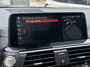 Balts BMW X3 2019 Šauļi, ar dzinēja tilpumu 2.00 L un nobraukumu 170 tūkst. km par 23990 €, foto 25 vietnē AUTOMOTO.COM.LV