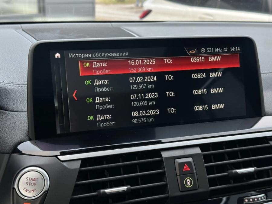Balts BMW X3 2019 Rīga, ar dzinēja tilpumu 2.00 L un nobraukumu 170 tūkst. km par 24850 €, foto 19 vietnē AUTOMOTO.COM.LV