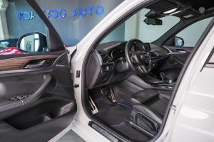 Balts BMW X3 2019 Kauņa, ar dzinēja tilpumu 2.00 L un nobraukumu 181 tūkst. km par 23950 €, foto 24 vietnē AUTOMOTO.COM.LV