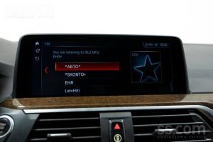 Balts BMW X3 2019 Rīga, ar dzinēja tilpumu 3.00 L un nobraukumu 150 tūkst. km par 27500 €, foto 18 vietnē AUTOMOTO.COM.LV