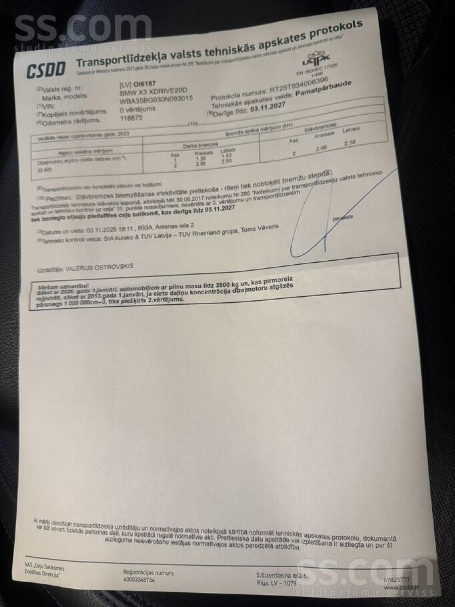 Balts BMW X3 2021 Rīga, ar dzinēja tilpumu 2.00 L un nobraukumu 118 tūkst. km par 25950 €, foto 32 vietnē AUTOMOTO.COM.LV