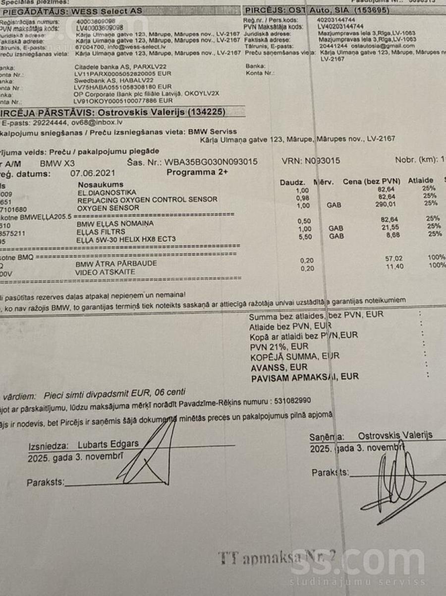 Balts BMW X3 2021 Rīga, ar dzinēja tilpumu 2.00 L un nobraukumu 118 tūkst. km par 25950 €, foto 36 vietnē AUTOMOTO.COM.LV