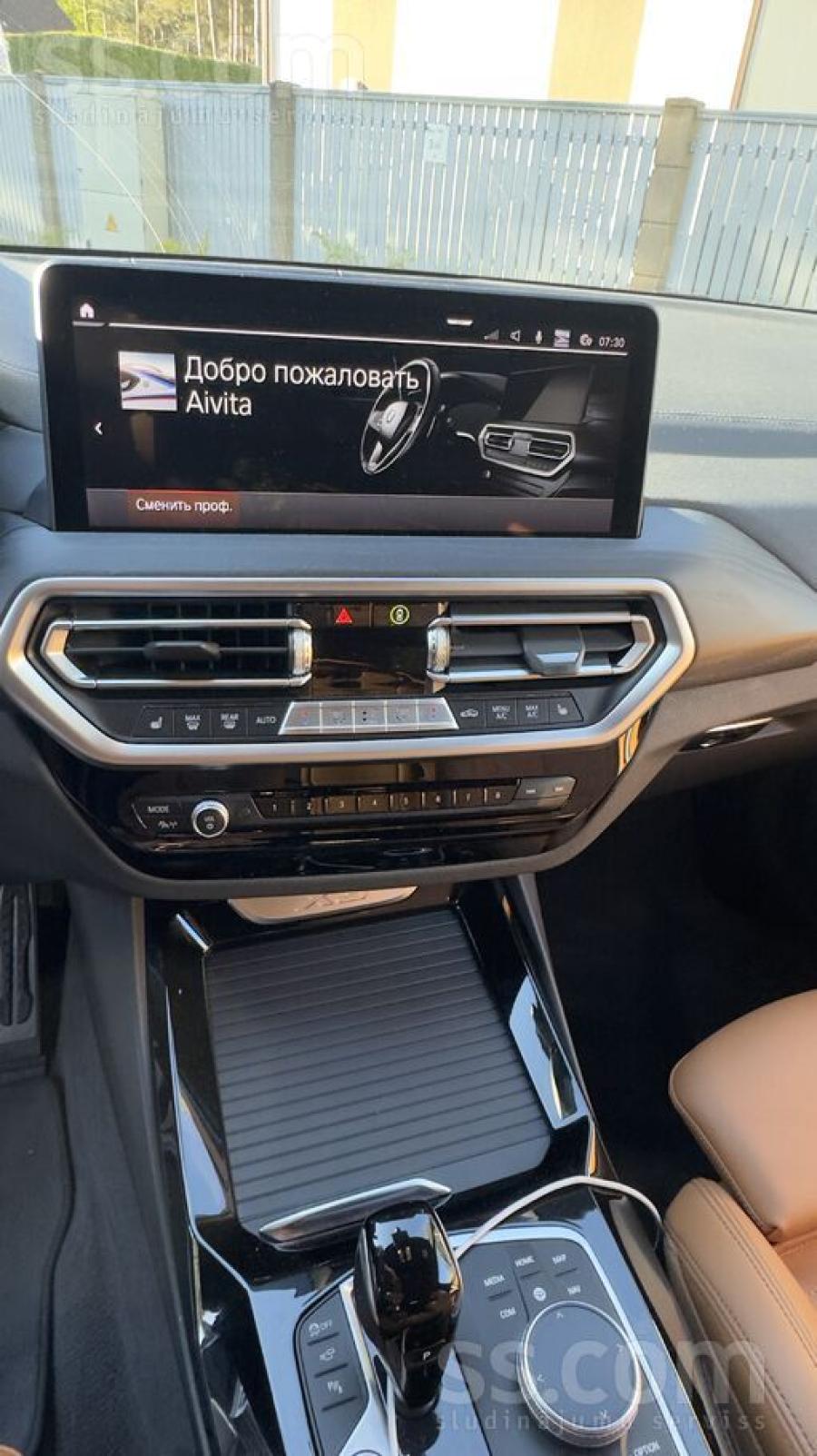 White BMW X3 2022 in Riga, with an engine capacity of 2.00 L and mileage of 78 thousand km for 48500 €, photo 13 on AUTOMOTO.COM.LV