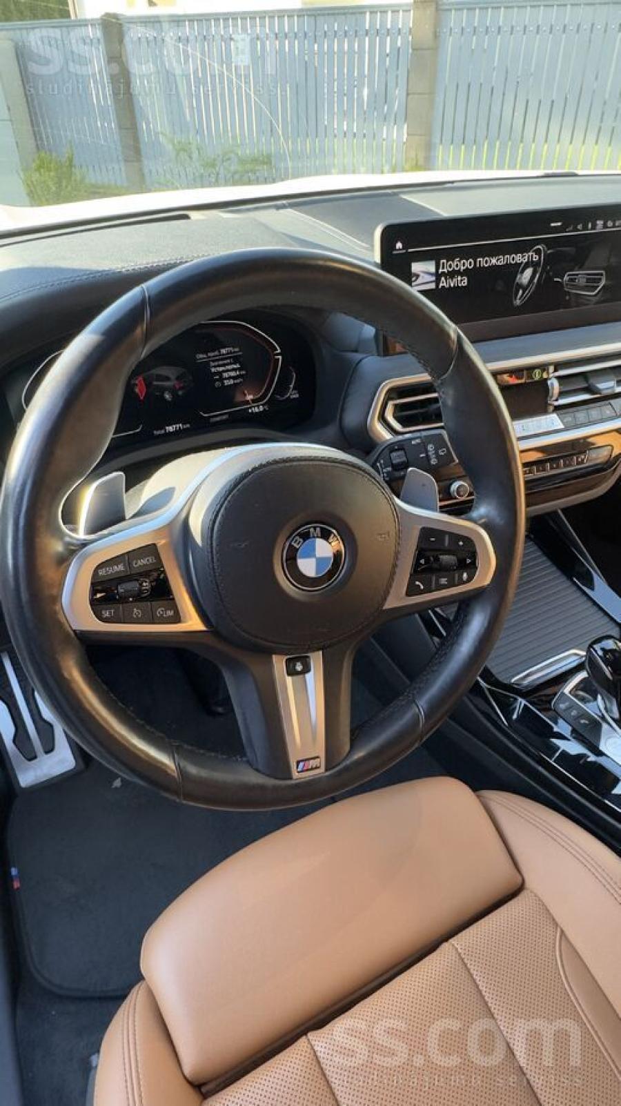 White BMW X3 2022 in Riga, with an engine capacity of 2.00 L and mileage of 78 thousand km for 48500 €, photo 16 on AUTOMOTO.COM.LV