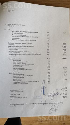 White BMW X3 2022 in Riga, with an engine capacity of 2.00 L and mileage of 78 thousand km for 48500 €, photo 22 on AUTOMOTO.COM.LV