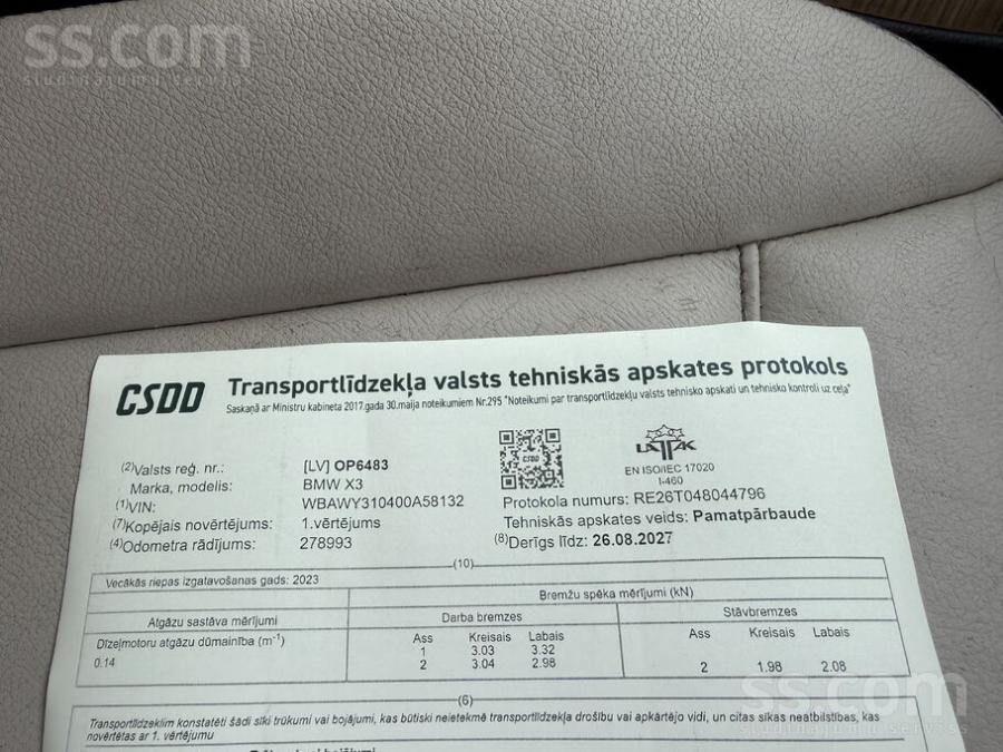 Dzeltens BMW X3 2012 Rēzekne, ar dzinēja tilpumu 2.00 L un nobraukumu 0 tūkst. km par 9250 €, foto 12 vietnē AUTOMOTO.COM.LV