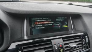Black BMW X4 2017 in Riga, with an engine capacity of 3.00 L and mileage of 220 thousand km for 18450 €, photo 25 on AUTOMOTO.COM.LV