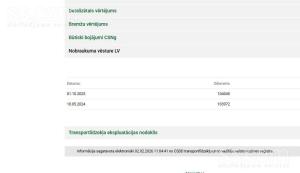 Melns BMW X4 2021 Rīga, ar dzinēja tilpumu 2.00 L un nobraukumu 108 tūkst. km par 29900 €, foto 17 vietnē AUTOMOTO.COM.LV