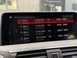 Blue BMW X4 2019 in Riga, with an engine capacity of 3.00 L and mileage of 110 thousand km for 38500 €, photo 30 on AUTOMOTO.COM.LV