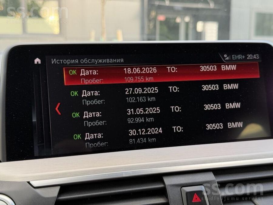 Blue BMW X4 2019 in Riga, with an engine capacity of 3.00 L and mileage of 110 thousand km for 38500 €, photo 30 on AUTOMOTO.COM.LV