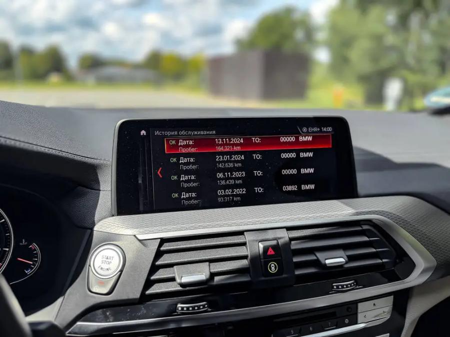 Синий БМВ Х4 2019 в Елгава, объемом двигателя 3.00 л и пробегом 210 тыс. км за 28700 €, фото 21 на AUTOMOTO.COM.LV