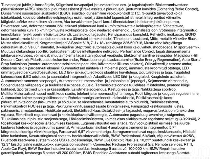 Синий БМВ Х4 2022 в Рига, объемом двигателя 2.00 л и пробегом 34 тыс. км за 55550 €, фото 24 на AUTOMOTO.COM.LV
