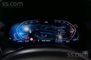 Zils BMW X4 2024 Rīga, ar dzinēja tilpumu 2.00 L un nobraukumu 29 tūkst. km par 48500 €, foto 7 vietnē AUTOMOTO.COM.LV