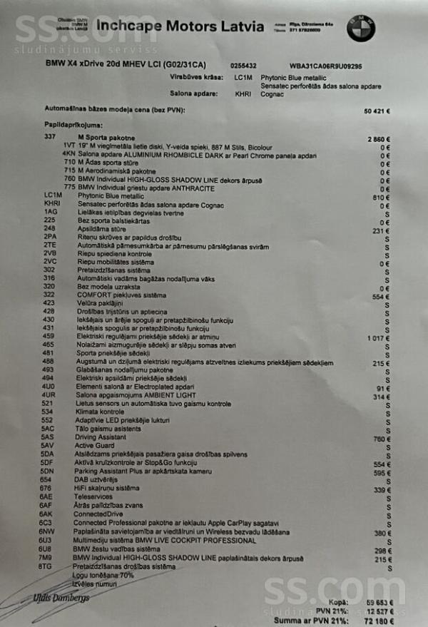 Синий БМВ Х4 2024 в Рига, объемом двигателя 2.00 л и пробегом 29 тыс. км за 48500 €, фото 10 на AUTOMOTO.COM.LV