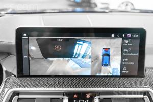 Zils BMW X4 2024 Rīga, ar dzinēja tilpumu 3.00 L un nobraukumu 24 tūkst. km par 72000 €, foto 27 vietnē AUTOMOTO.COM.LV