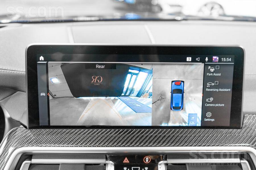 Zils BMW X4 2024 Rīga, ar dzinēja tilpumu 3.00 L un nobraukumu 24 tūkst. km par 72000 €, foto 27 vietnē AUTOMOTO.COM.LV
