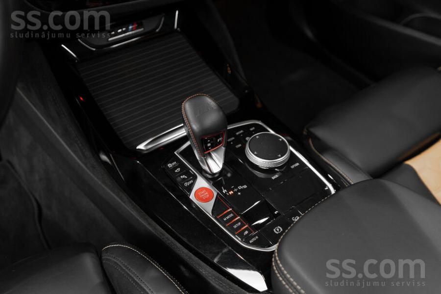 Zils BMW X4 2024 Rīga, ar dzinēja tilpumu 3.00 L un nobraukumu 24 tūkst. km par 72000 €, foto 28 vietnē AUTOMOTO.COM.LV