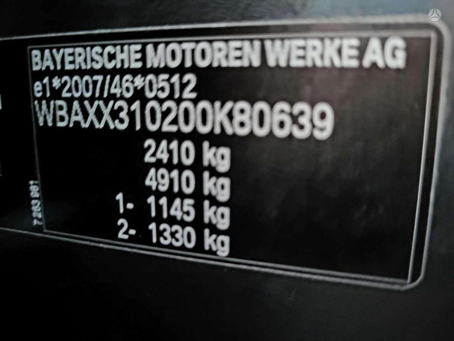 Brūns BMW X4 2014 Molėtai, ar dzinēja tilpumu 3.00 L un nobraukumu 156 tūkst. km par 17444 €, foto 44 vietnē AUTOMOTO.COM.LV