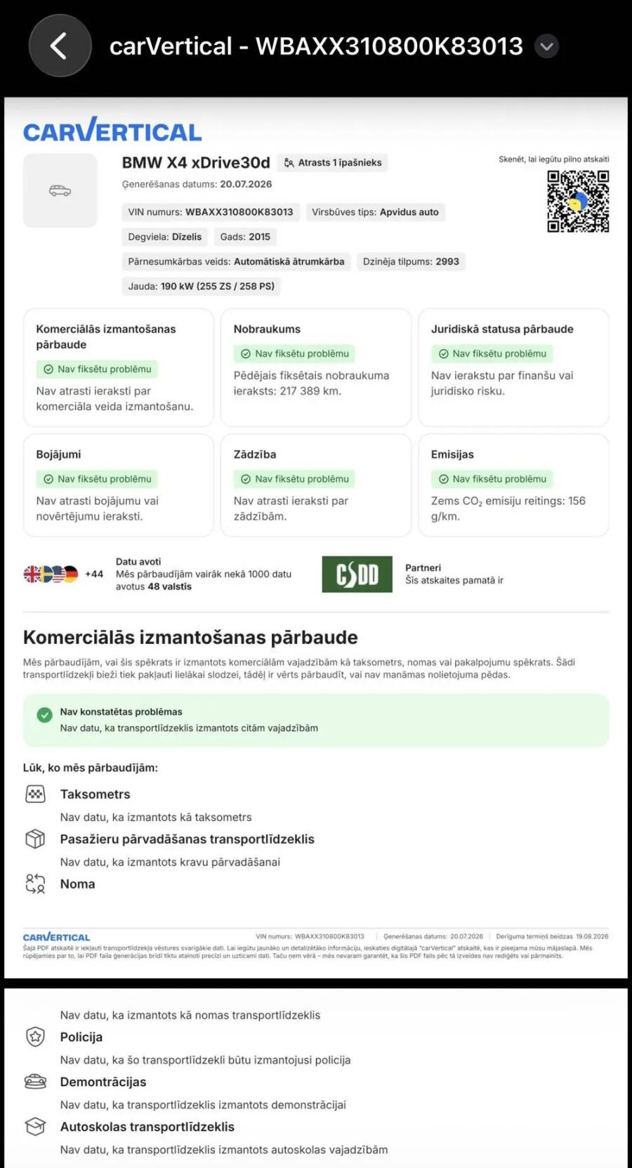 Pelēks BMW X4 2015 Jūrmala, ar dzinēja tilpumu 0.00 L un nobraukumu 237 tūkst. km par 14990 €, foto 14 vietnē AUTOMOTO.COM.LV