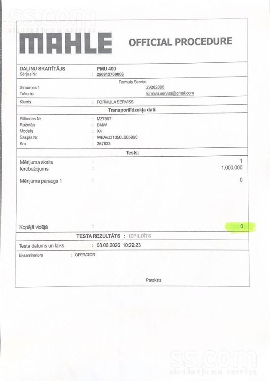 Grey BMW X4 2018 in Tukums, with an engine capacity of 2.00 L and mileage of 250 thousand km for 21900 €, photo 12 on AUTOMOTO.COM.LV
