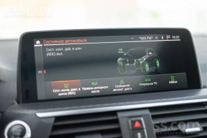 Pelēks BMW X4 2020 Rīga, ar dzinēja tilpumu 2.00 L un nobraukumu 166 tūkst. km par 32200 €, foto 22 vietnē AUTOMOTO.COM.LV