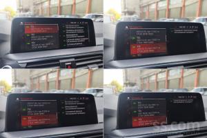 Pelēks BMW X4 2020 Rīga, ar dzinēja tilpumu 2.00 L un nobraukumu 166 tūkst. km par 32200 €, foto 23 vietnē AUTOMOTO.COM.LV