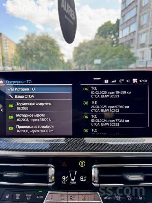 Grey BMW X4 2021 in Riga, with an engine capacity of 2.00 L and mileage of 108 thousand km for 44000 €, photo 31 on AUTOMOTO.COM.LV