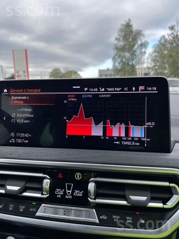Pelēks BMW X4 2024 Rīga, ar dzinēja tilpumu 2.00 L un nobraukumu 0 tūkst. km par 53500 €, foto 7 vietnē AUTOMOTO.COM.LV