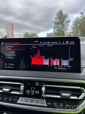 Grey BMW X4 2024 in Riga, with an engine capacity of 2.00 L and mileage of 0 thousand km for 53500 €, photo 7 on AUTOMOTO.COM.LV
